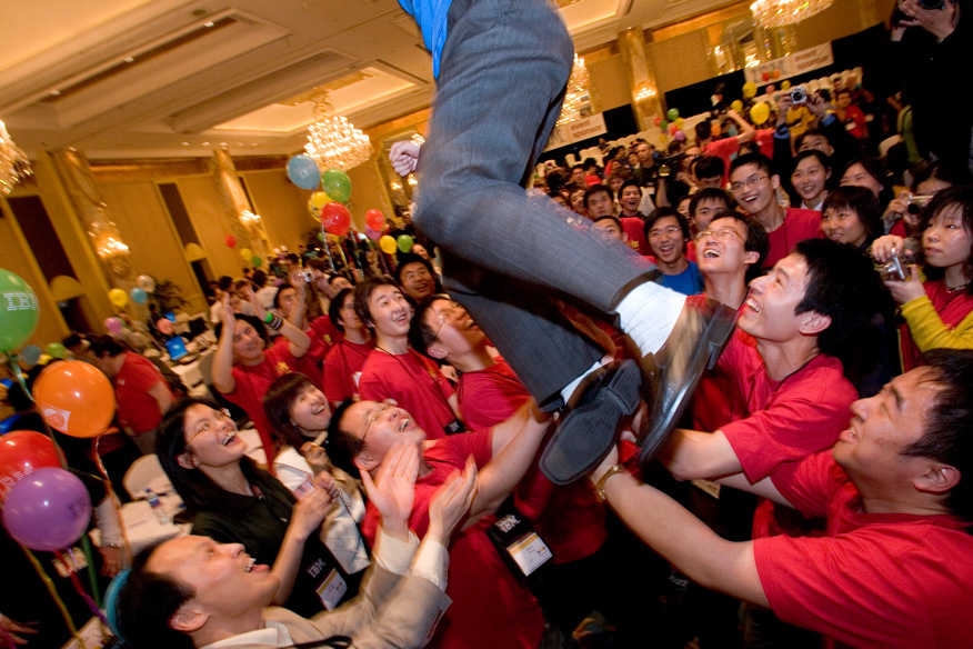 The ICPC International Collegiate Programming Contest